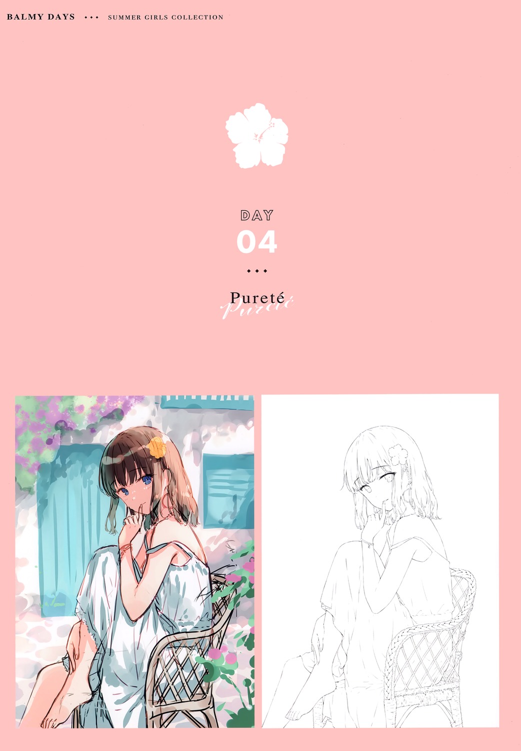 hitenkei hiten | #1034616 | yande.re